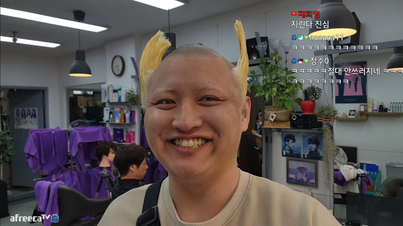 메이플스토리 인벤 ㅇㅂ먼치 헤이아치컷 완성 메이플스토리 인벤 자유게시판