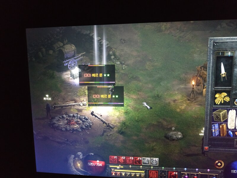2베르 감사합니다 ㅎ 디아블로2 자유 게시판 디아블로2 인벤