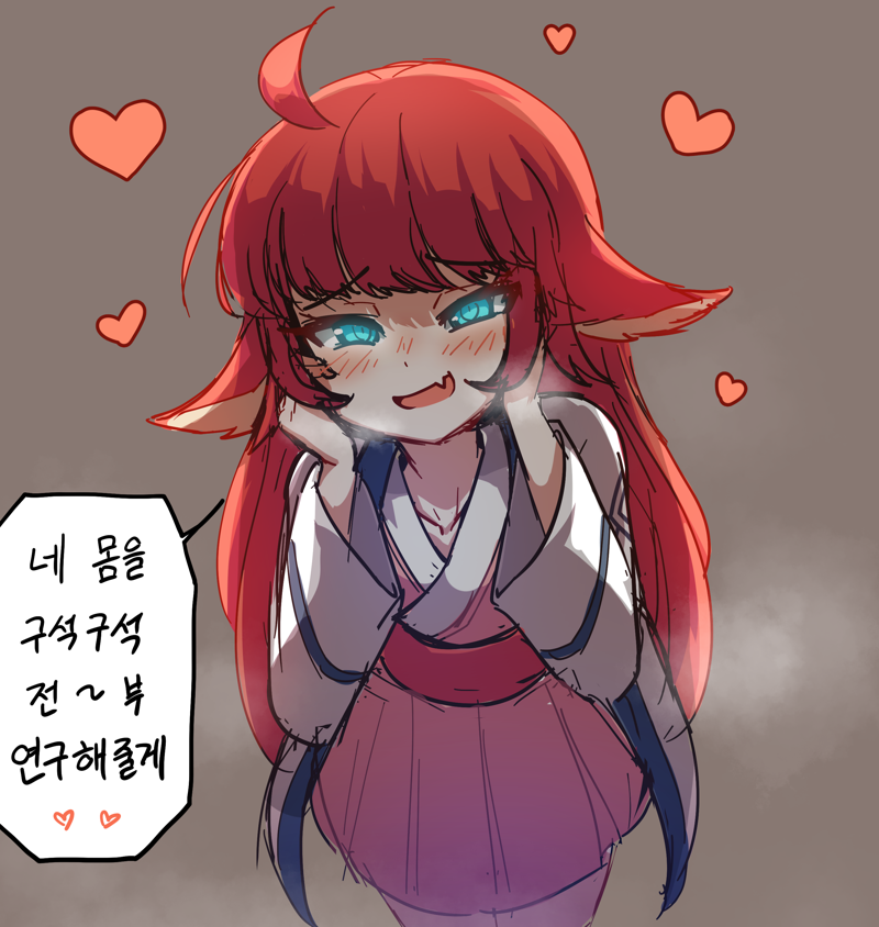 메이플스토리 인벤 선착순 한명 메이플스토리 인벤 자유게시판