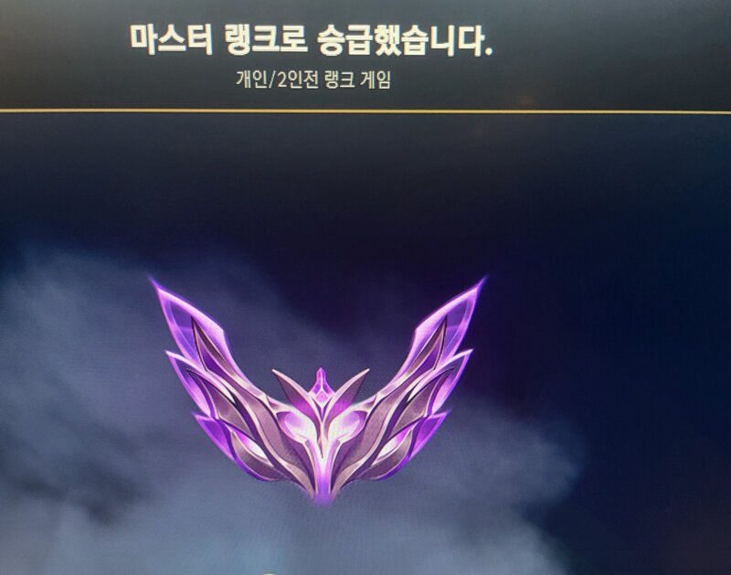 리그오브레전드 인벤 정글은 서폿보다 맵리를 더 잘해야함 Lol 정글 게시판