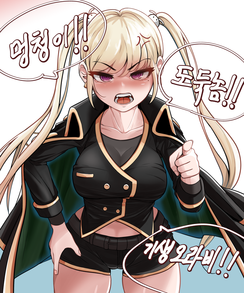 메이플스토리 인벤 오르카 그림 메이플스토리 인벤 팬아트카툰 게시판