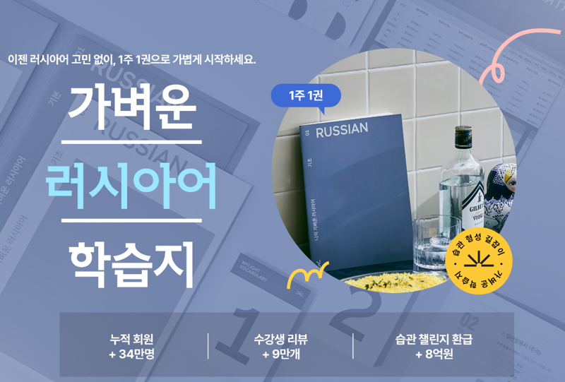 신난다~ 시작하자 디아블로2 자유 게시판 디아블로2 인벤