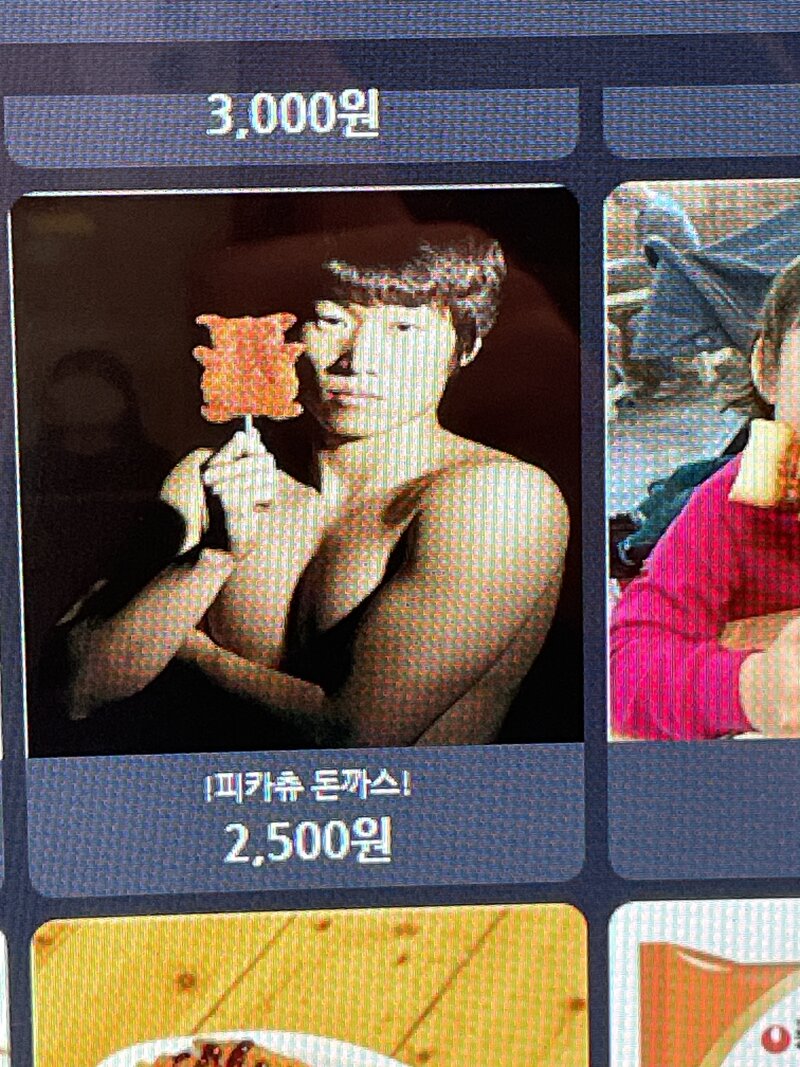 메이플스토리 인벤 피방 야미 메이플스토리 인벤 자유게시판