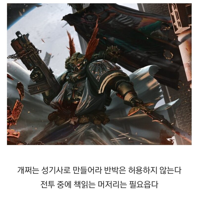 로스트아크 인벤 펌잠깐머리식힐겸보고가 로스트아크 인벤 데빌헌터 게시판