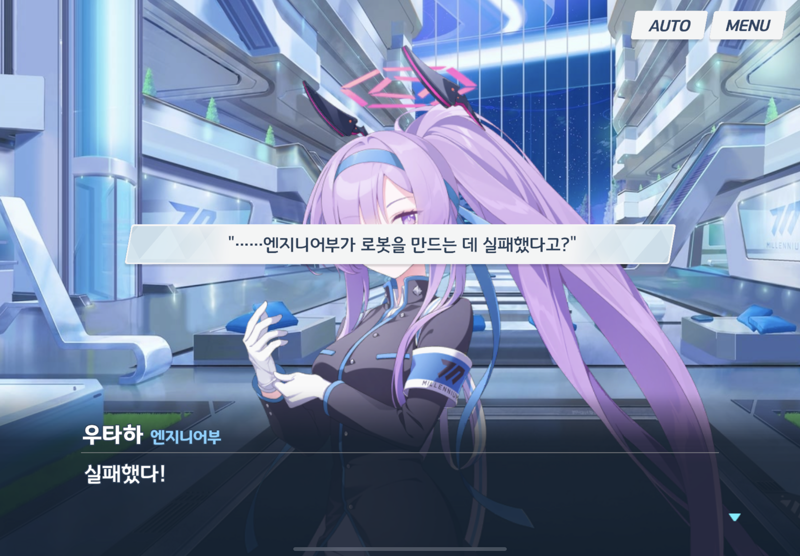 메이플스토리 인벤 블아 스토리보는데 그냥 웃기네 메이플스토리 인벤 자유게시판