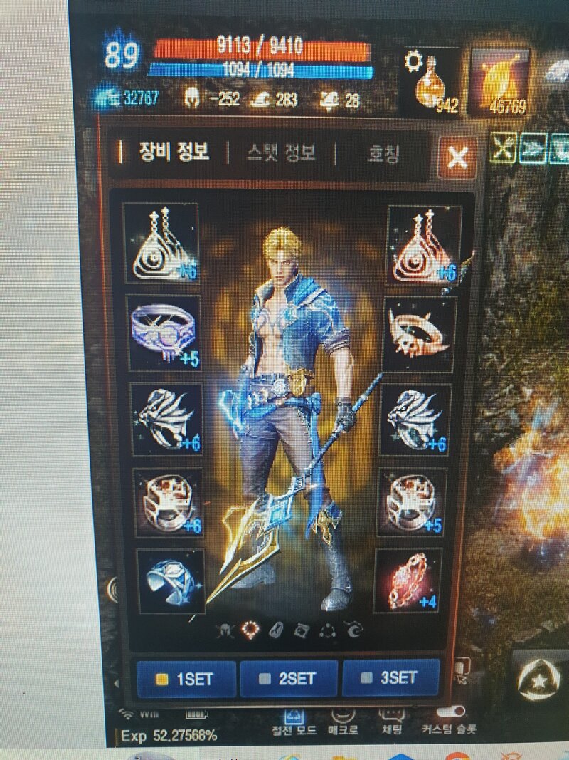 리니지m 인벤 이 모든게 하루에 리니지m 인벤 득템과 러쉬 다이샷 갤러리