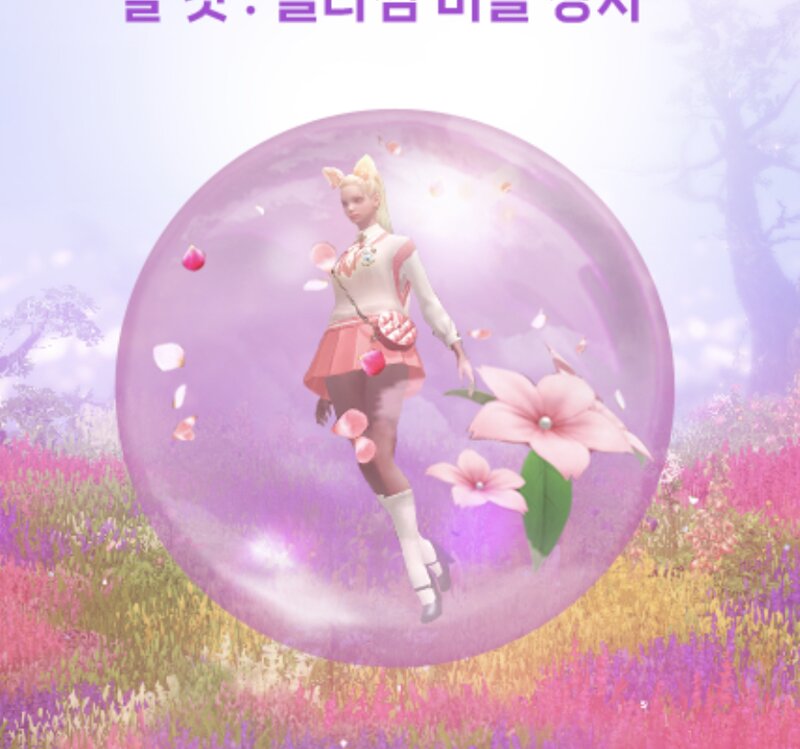 로스트아크 인벤 이거 좀 탐난다 로스트아크 인벤 이슈토론버그 게시판