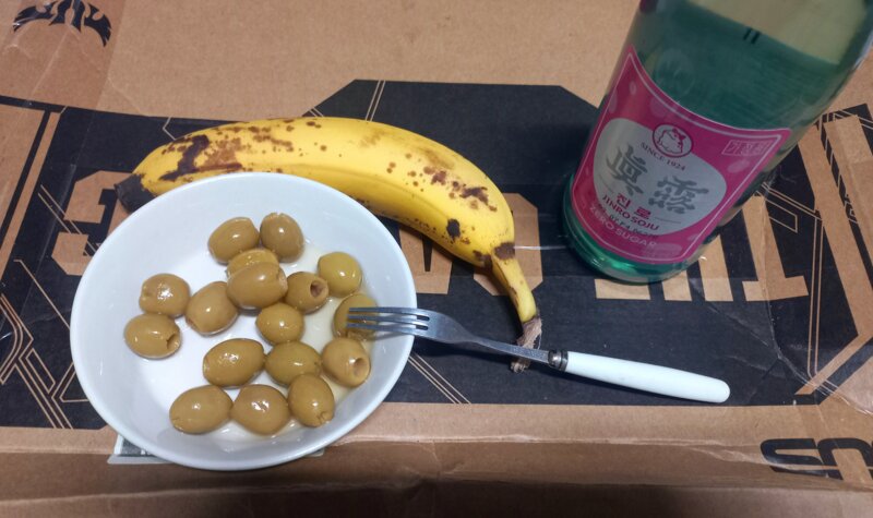 메이플스토리 인벤 맛저 메이플스토리 인벤 자유게시판