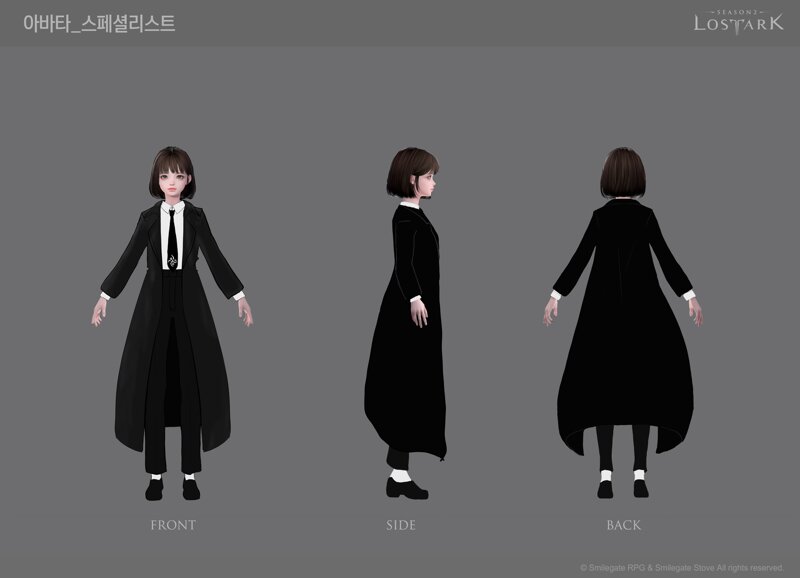 로스트아크 인벤 공모전 아쉽게도 정장입니다 로스트아크 인벤 자유 게시판