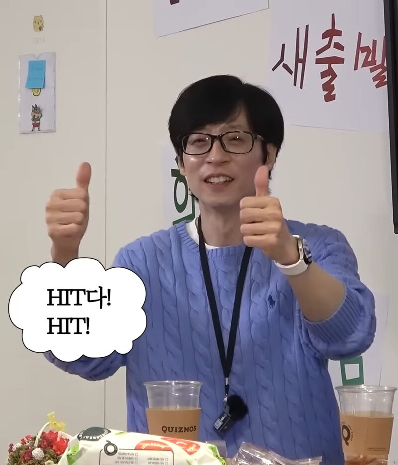 메이플스토리 인벤 선물이 도착했습니다 메이플스토리 인벤 자유게시판