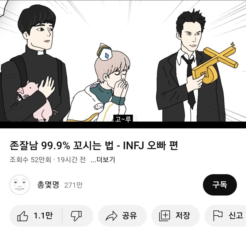 메이플스토리 인벤 총몇명 메이플 함 메이플스토리 인벤 자유게시판