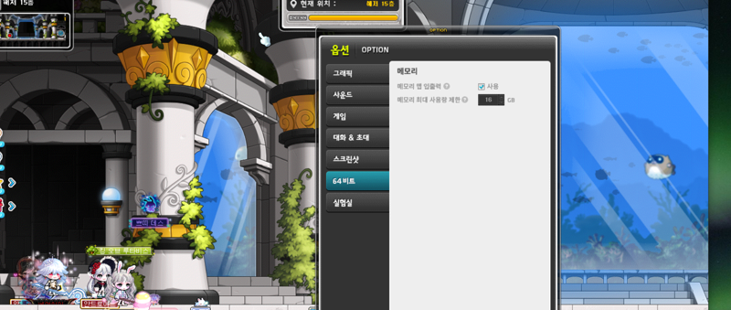메이플스토리 인벤 시드 렉 걸리시는분들 메이플스토리 인벤 자유게시판