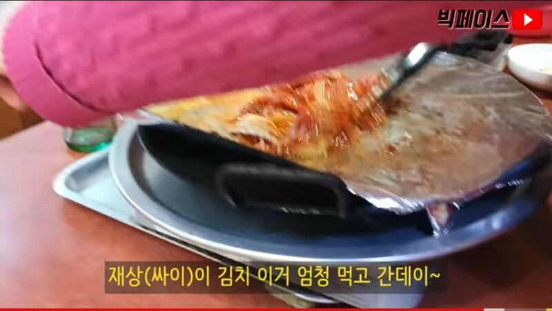 메이플스토리 인벤 메이플 운영 한짤 요약 메이플스토리 인벤 자유게시판