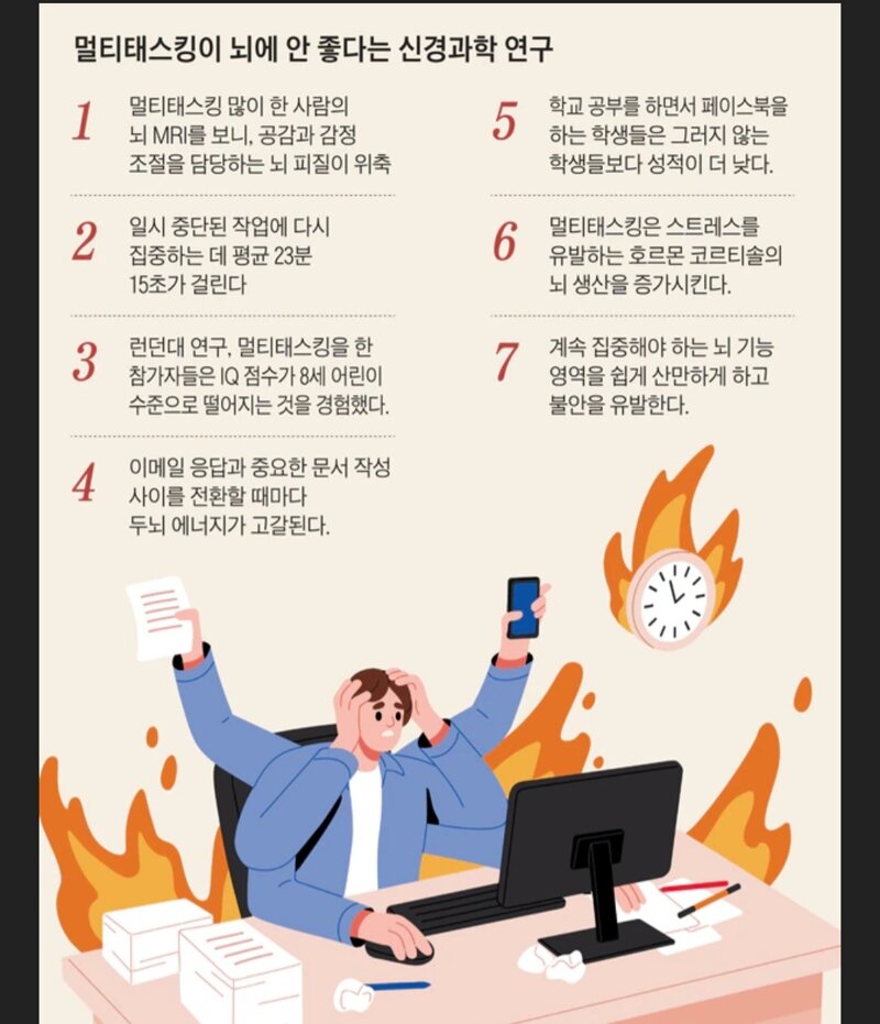 메이플스토리 인벤 재획하면 좆되는 이유 메이플스토리 인벤 자유게시판