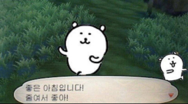 메이플스토리 인벤 오늘패치아무것도없음 메이플스토리 인벤 자유게시판