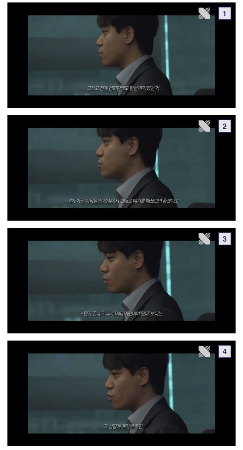 리그오브레전드 인벤 Drx 다큐에서 김목경 감독이 베릴 저격했넹 Lole스포츠 이야기 게시판