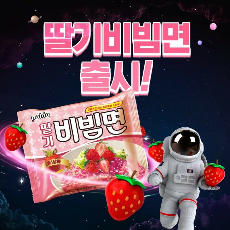메이플스토리 인벤 야 이거 ㅈ같은데 메이플스토리 인벤 자유게시판