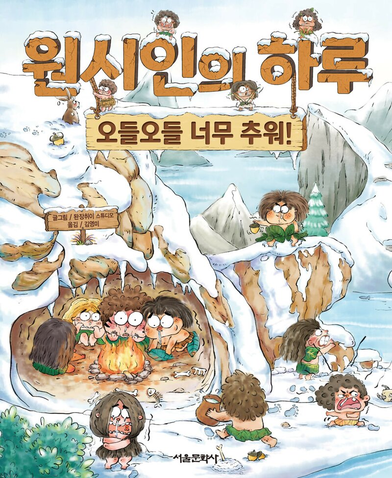 디아블로3의 최종목표 디아블로3 인벤 시즌래더 게시판 디아블로3 인벤