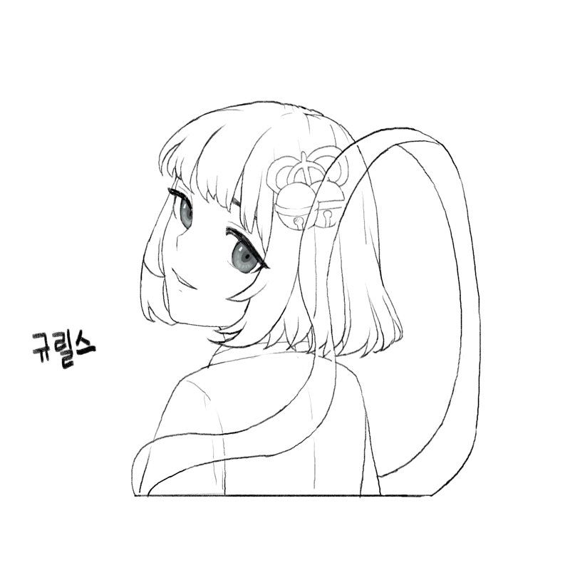 메이플스토리 인벤 리퀘ㅔㅔㅔ 메이플스토리 인벤 팬아트카툰 게시판