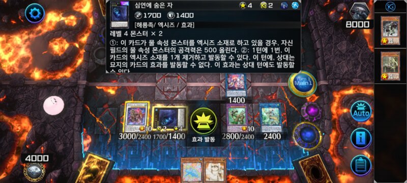메이플스토리 인벤 즐겁다 메이플스토리 인벤 자유게시판