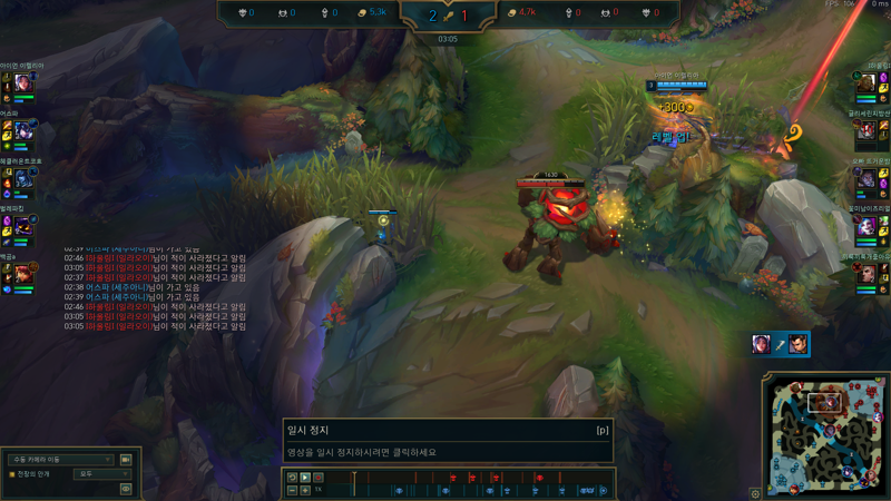 리그오브레전드 인벤 탑라이너 평균 인성 추가 Lol 탑 게시판