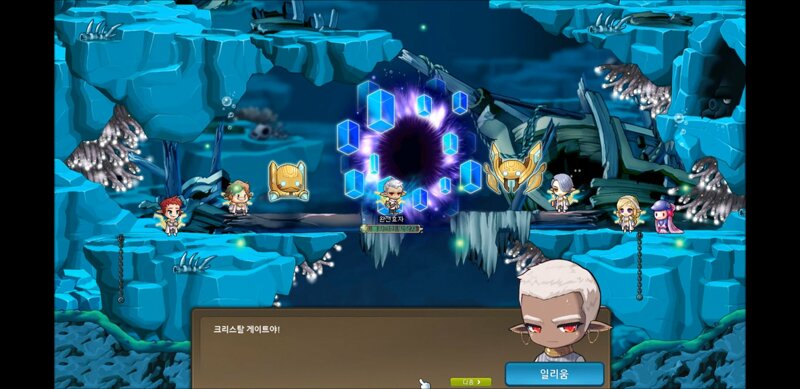 메이플스토리 인벤 이번 보스 카링은 의외였음 메이플스토리 인벤 자유게시판