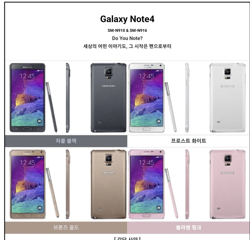 메이플스토리 인벤 생각해보면 웃기긴 함 메이플스토리 인벤 자유게시판