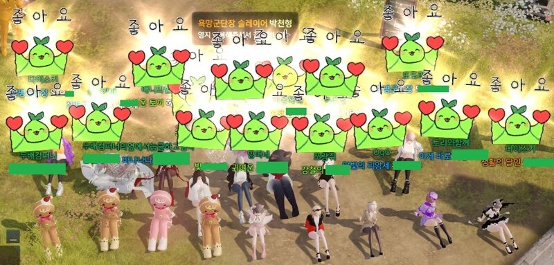 로스트아크 인벤 루페온 미로군단장 로스트아크 인벤 자유 게시판