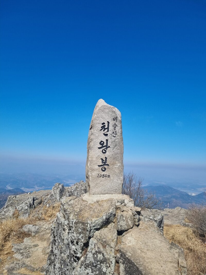 등산완뇨 디아블로3 인벤 자유게시판 디아블로3 인벤