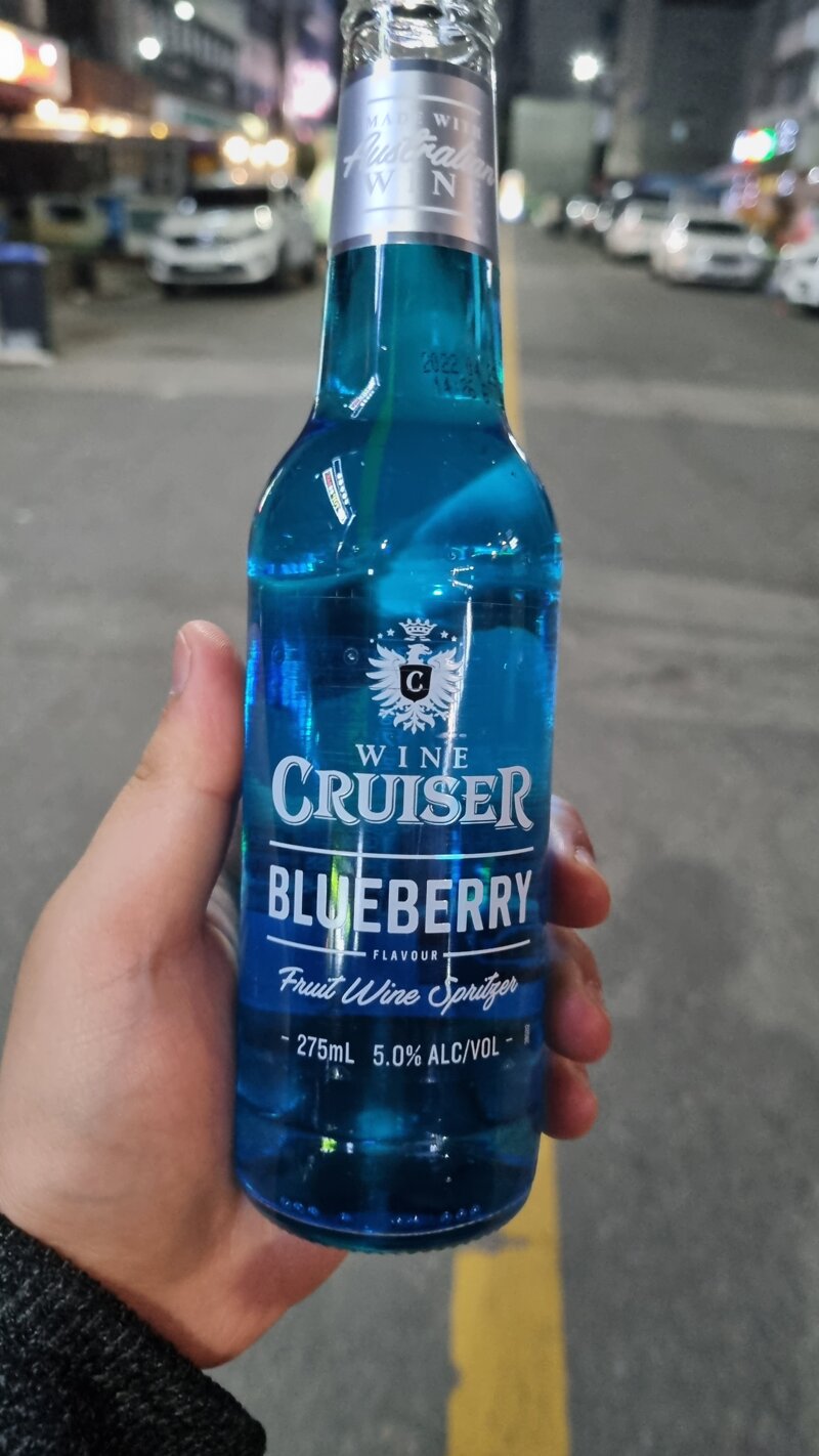 메이플스토리 인벤 와 곧 파딱 메이플스토리 인벤 자유게시판