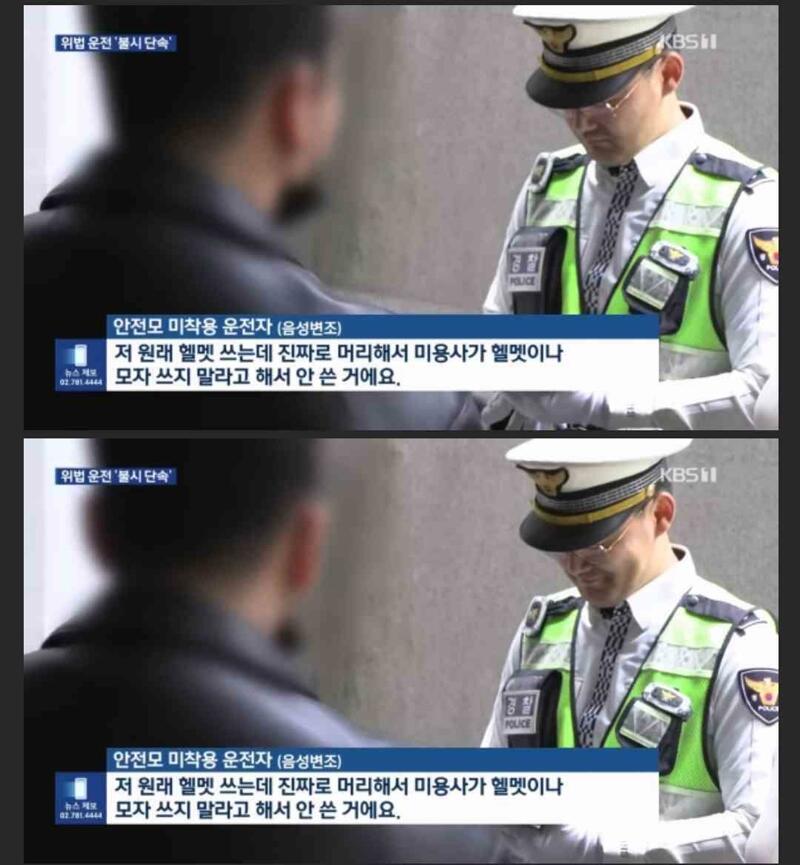 메이플스토리 인벤 피식 메이플스토리 인벤 자유게시판