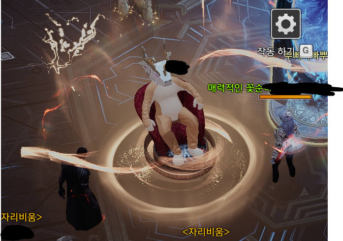 로스트아크 인벤 님두라 이게 뭐에요 로스트아크 인벤 자유 게시판