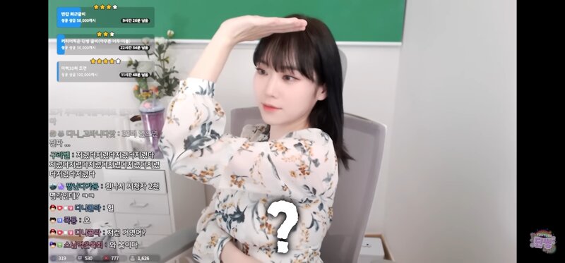 딘썽 논란 무슨 일이 벌어졌을까요 현재까지 이슈를 확인하세요