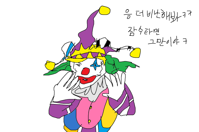 메이플스토리 인벤 넥슨 내부 상황 ㄷㄷ 메이플스토리 인벤 자유게시판