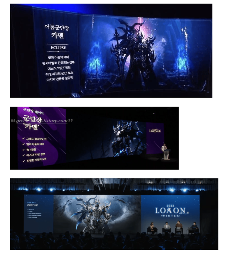 메이플스토리 인벤 그래도 예고의 예고는 3번만 한 새끼 메이플스토리 인벤 자유게시판
