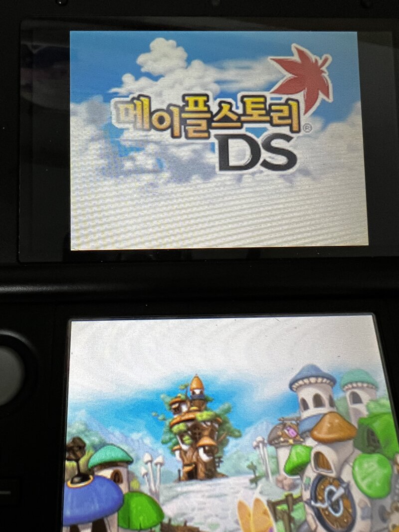 메이플스토리 인벤 이게 맞나싶다 메이플스토리 인벤 자유게시판