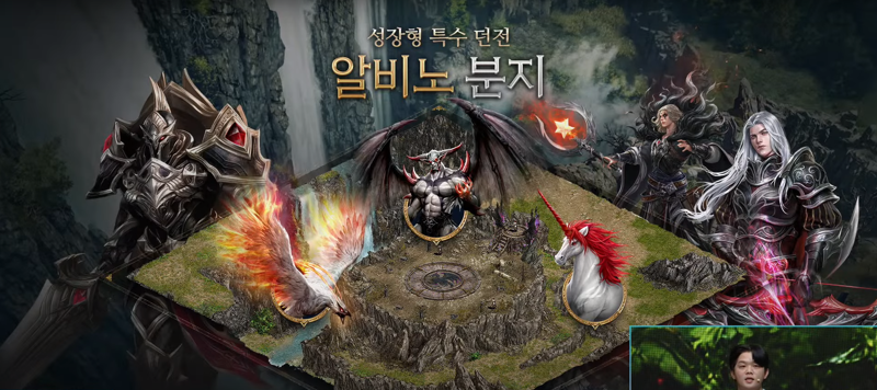 리니지m 인벤 정보팁 싱검여지도알비노 분지 리니지m 인벤 팁과노하우 게시판