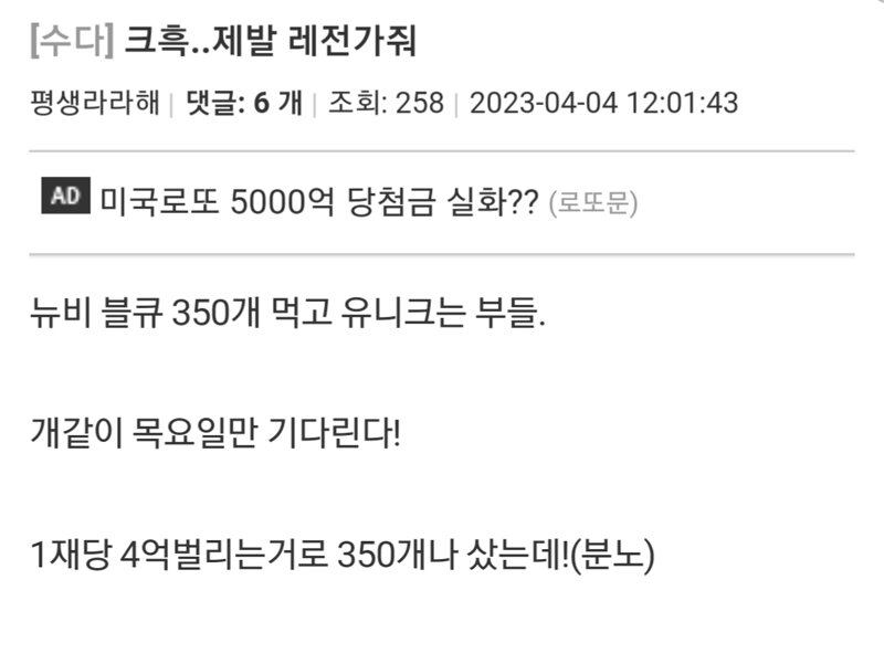 메이플스토리 인벤 드디어 등업천장 오나요 메이플스토리 인벤 리부트 게시판