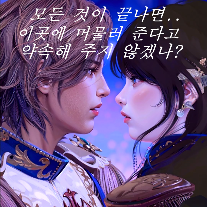 로스트아크 인벤 시련한우는 언제나오는거야 로스트아크 인벤 자유 게시판구
