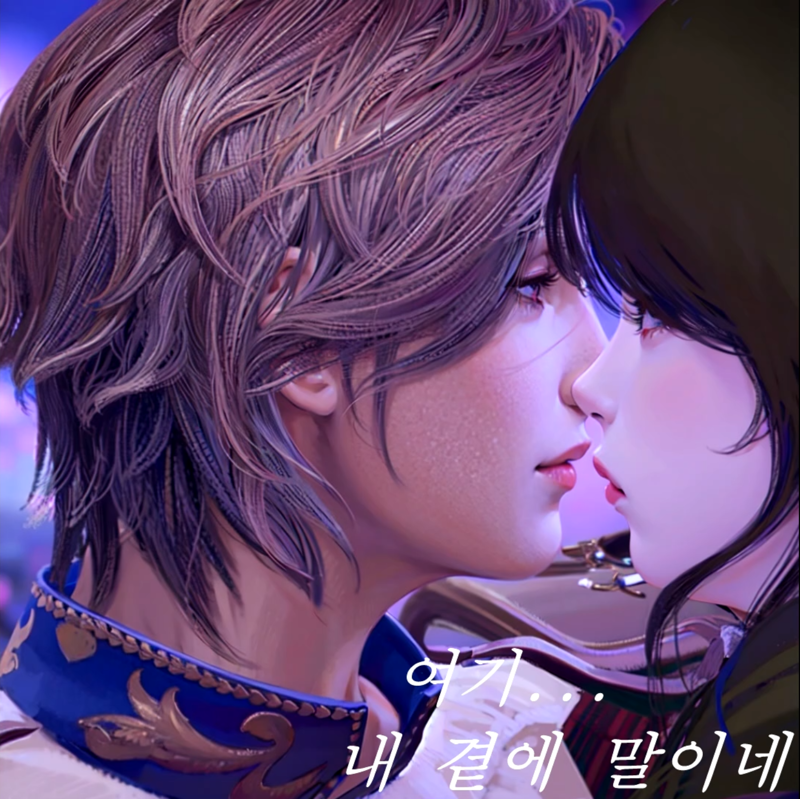 로스트아크 인벤 시련한우는 언제나오는거야 로스트아크 인벤 자유 게시판구