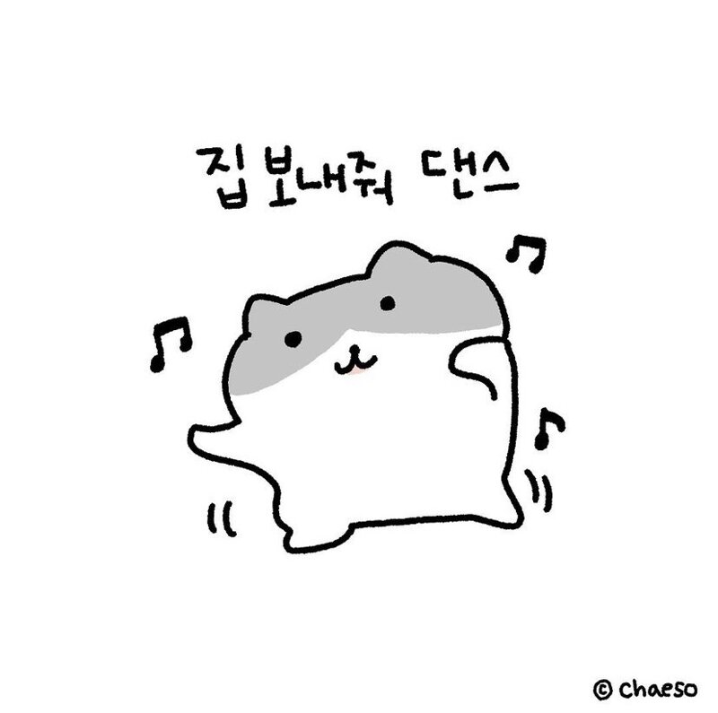메이플스토리 인벤 내가 원기고 Bm포기 못한다면 메이플스토리 인벤 자유게시판
