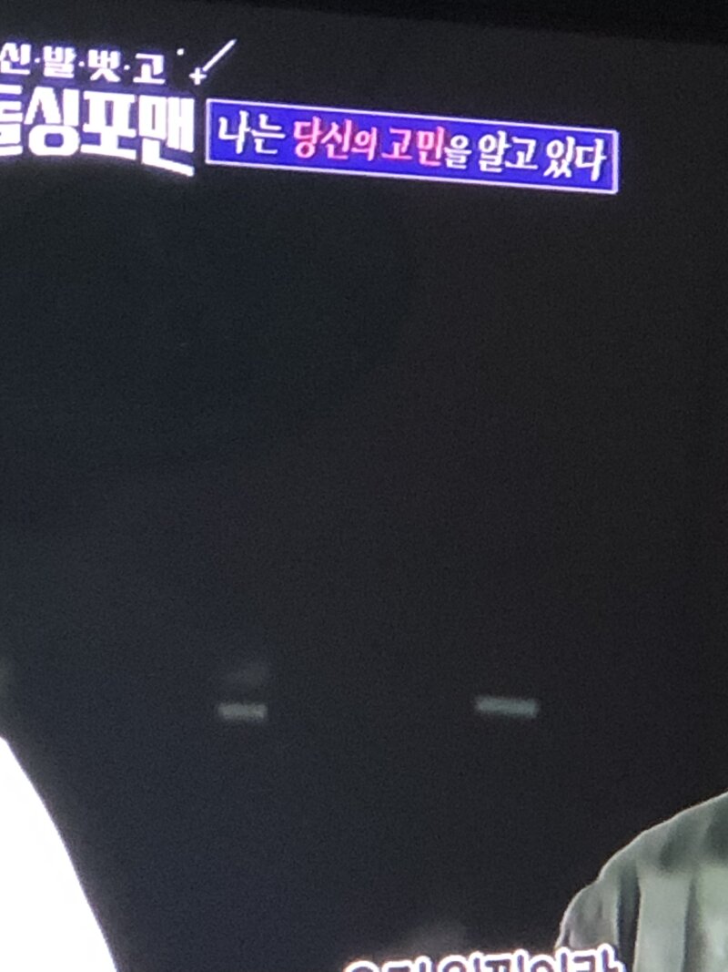 로스트아크 인벤 나 로아 중독 된듯 로스트아크 인벤 자유 게시판