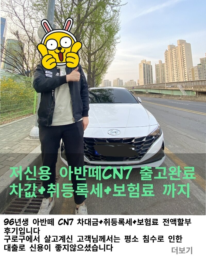 리그오브레전드 인벤 님덜 저 차뽑음 Lole스포츠 이야기 게시판
