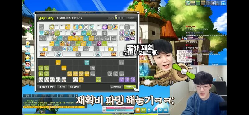메이플스토리 인벤 띵훈 유튜브 존나 웃기네ㅋㅋ 메이플스토리 인벤 자유게시판