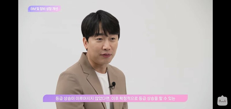 메이플스토리 인벤 아니 씨발 메이플스토리 인벤 자유게시판