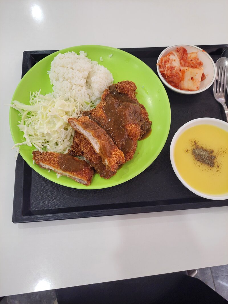 메이플스토리 인벤 오늘의 학식 메이플스토리 인벤 자유게시판