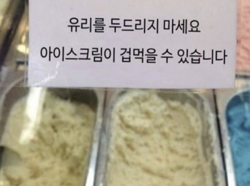 메이플스토리 인벤 리부트 생제 언제풀림 메이플스토리 인벤 리부트 게시판