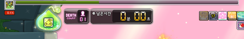 메이플스토리 인벤 잠이 확깨네 메이플스토리 인벤 자유게시판