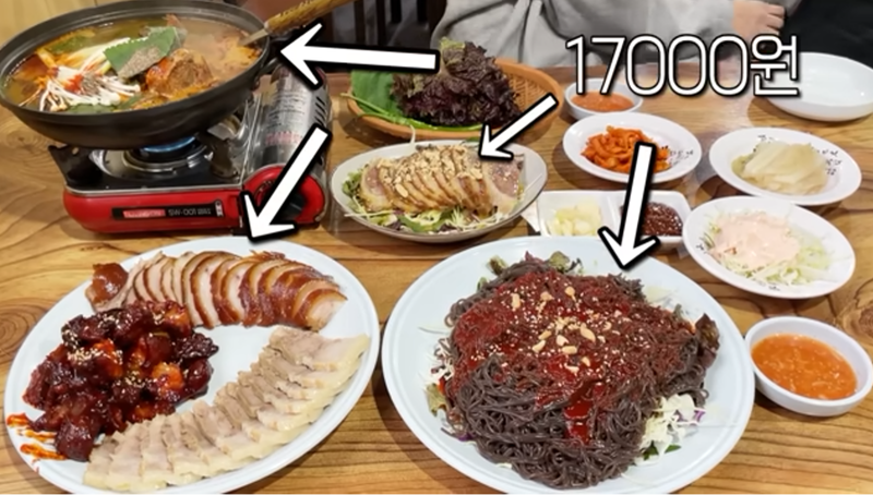 가격 실화냐 디아블로2 자유 게시판 디아블로2 인벤