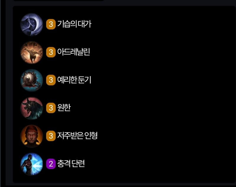 로스트아크 인벤 질문받음 ㄱ ㄱ 로스트아크 인벤 인파이터 게시판